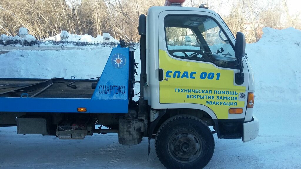 Çekici hizmeti Evakuator Avto, Iskitim, foto