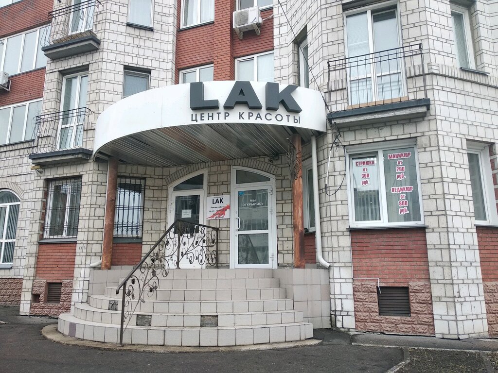 Bina, site yönetimi TSZh Tsitadel, Omsk, foto
