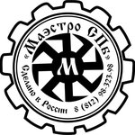 Maestro (Sabirovskaya Street No:37К), kaplama hizmetleri  Saint‑Petersburg'dan