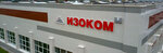 Izocom (praspiekt Haziety Praŭda No:9), su, ısıtma, kanalizasyon sistemleri  Minsk'ten