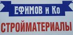 Efimov & Company (Promyshlennaya Street No:32), hadde metal üretim ve satışı  Kozmodemyansk'tan