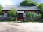 Lugovskaya poselkovaya biblioteka, filial № 7 (Klubnaya ulitsa No:4, posyolok Lugovskoy), kütüphaneler  Sverdlovskaya oblastından