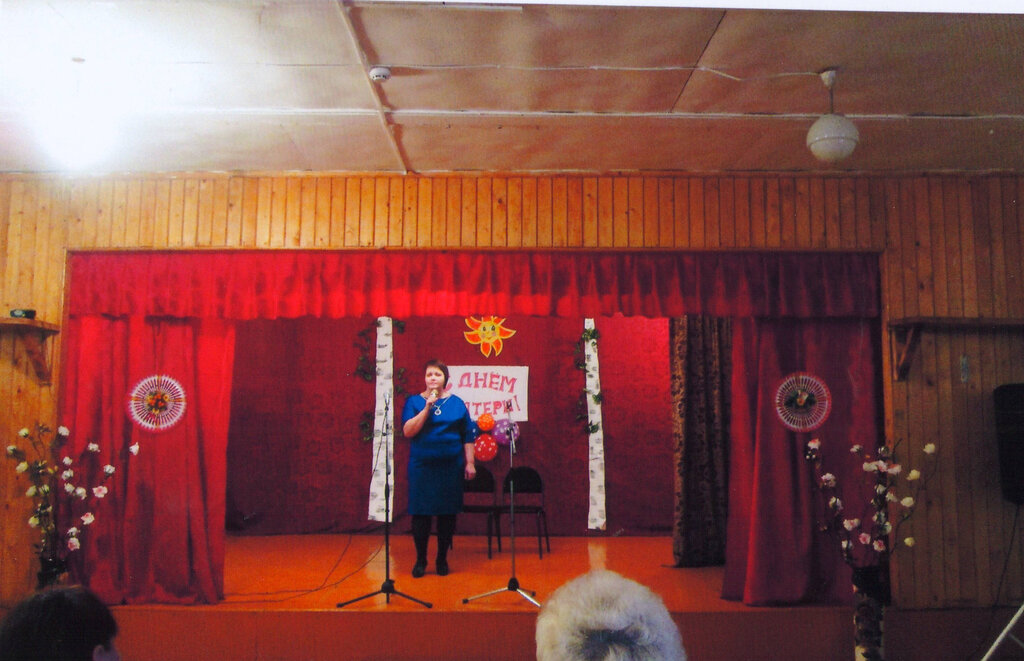 Kültür ocakları Сельский клуб, Yaroslavskaya oblastı, foto