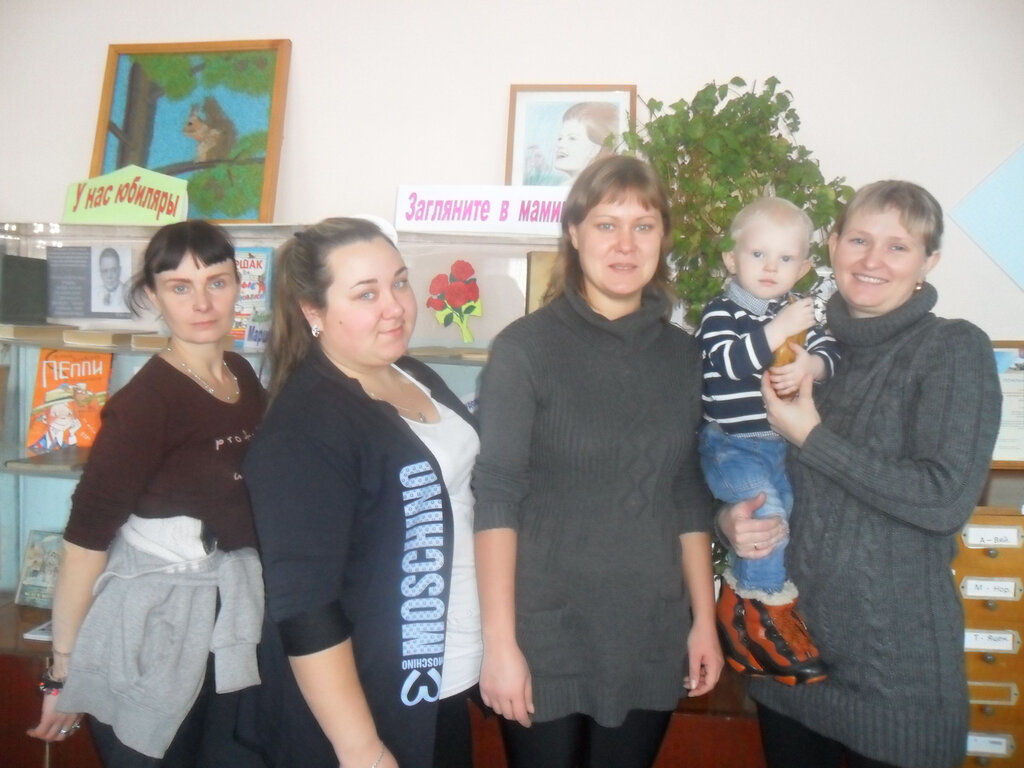 Kültür ocakları Дом культуры, , foto