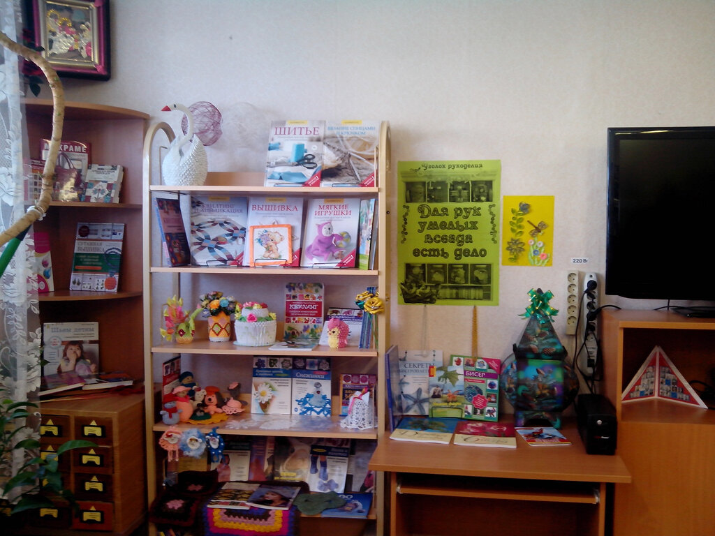 Kütüphaneler Tsentralnaya Rayonnaya biblioteka, Magadan Bölgesi, foto