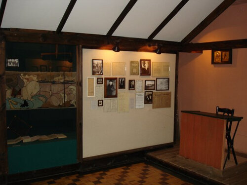 Müzeler ve sanat galerileri Gauk State Museum-Reserve of S. A. Esenin, Riazanskaya oblastı, foto