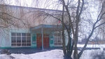 Утынская сельская библиотека (Shkolnaya ulitsa No:3, posyolok Desnyanskiy), kütüphaneler  Brianskaya oblastından