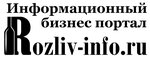 Rozliv-info.ru (Severnaya Street No:277), i̇nternet portalları  Krasnodar'dan