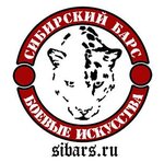 Sibirskij Bars (Klenovy Boulevard No:23), spor kulüpleri  Moskova'dan