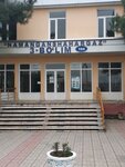 Liquefied Gas Supply Center for Namangan City Residents (Namangan, Lola mahalla fuqarolar yigʻini, Qodir Otamirzayev koʻchasi), doğal gaz hizmetleri  Nemengan'dan
