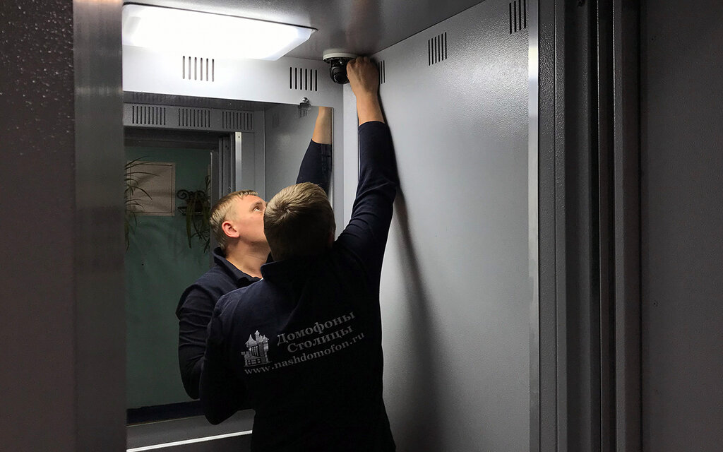 Görüntülü diafonlar Domofony Stolitsy, Moskova, foto