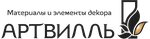 Artville (Nakhimovsky Avenue No:24с1), duvar kağıdı mağazaları  Moskova'dan