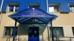 Отдел ГосАвтоИнспекции Первомайского района г. Минска (Bialinskaga Street No:10к1), polis  Minsk'ten