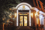 Roxen Hotel & SPA (strada Cojocarilor No:17), otel  Kişinev'den