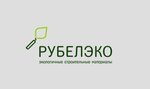Rubeleco (Pramyslovy Lane No:12Ак1), tuğla firmaları  Minsk'ten