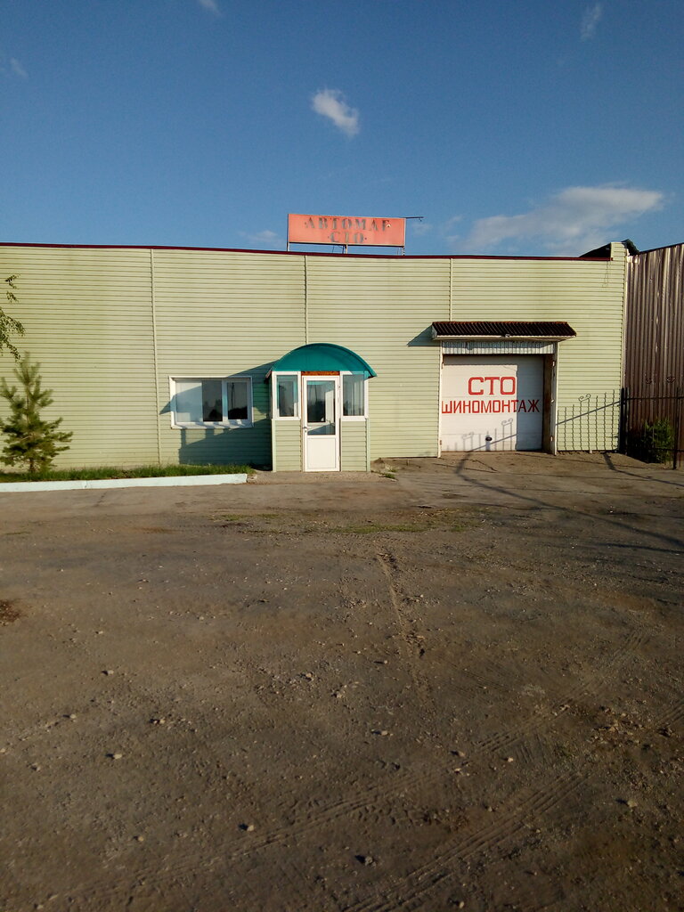 Kafe Малина, Saratovskaya oblastı, foto