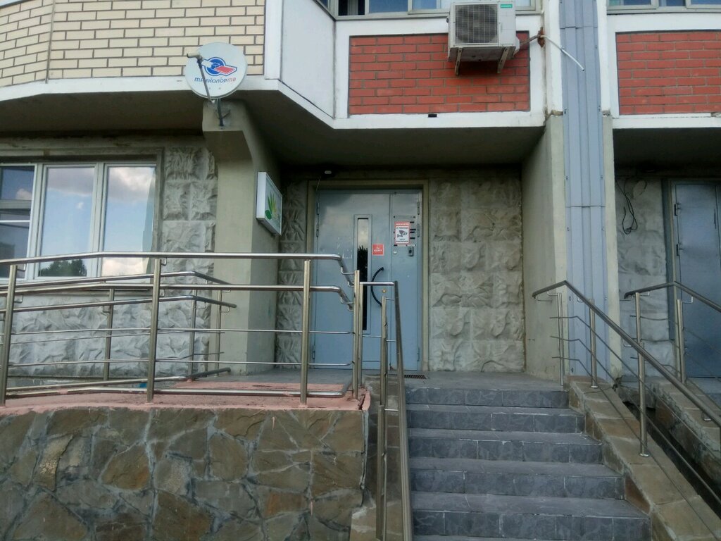 Pansiyonlar, hosteller Ekonom V Otradnom, Moskova, foto