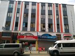Mas Temizlik Bakıcılık Hizmetleri (İstanbul, Ümraniye, Armağanevler Mah., Ortanca Sok., 1A), temizlik şirketleri  İstanbul'dan