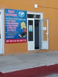 Training Center (Namangan, Davlatobod District), yabancı dil kursları  Nemengan'dan