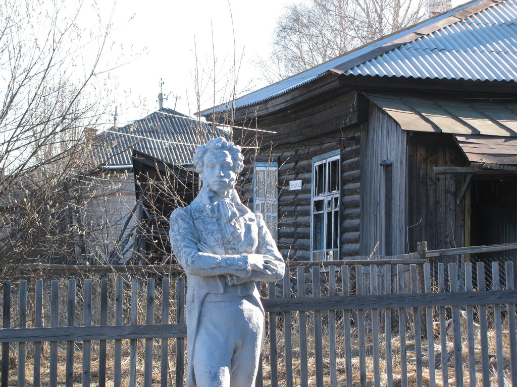 Anıt, heykel А.С. Пушкин, Serov, foto