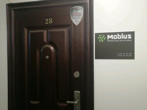 LLC Mobius-trade (Voropaeva Street No:12А), cep telefonu aksesuarları  Vladivostok'tan