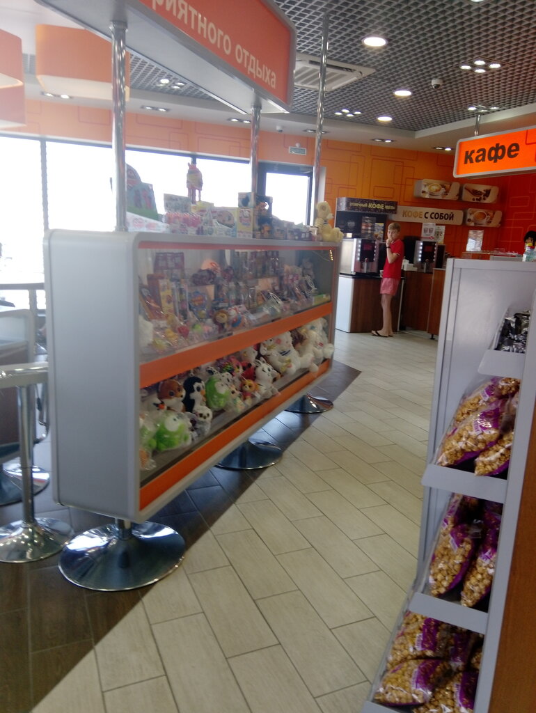 Benzin istasyonu Lukojl, Volgogradskaya oblastı, foto