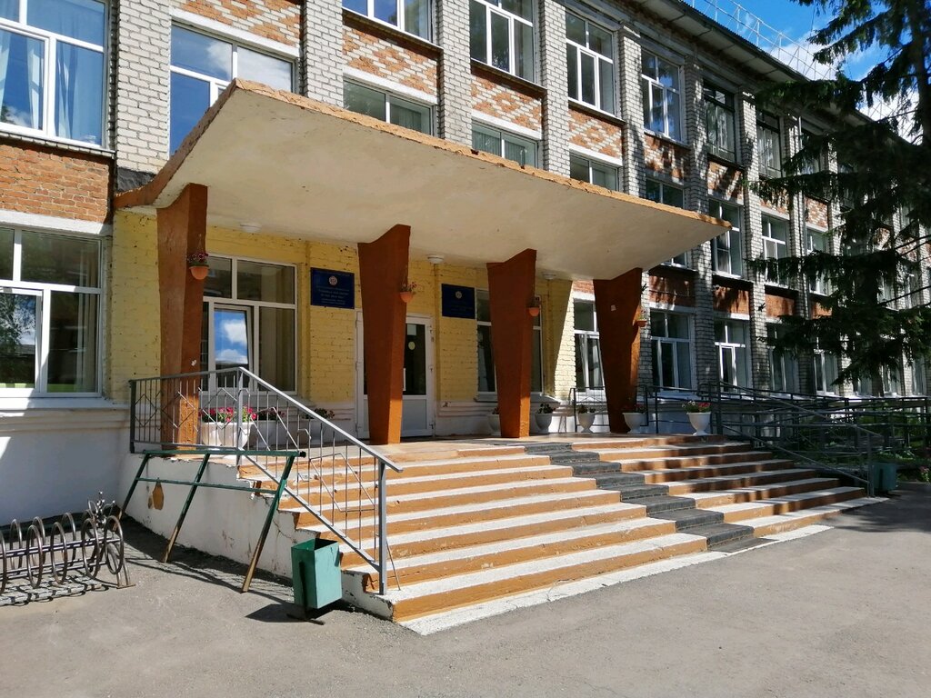 Ortaokul Shkola srednyaya № 24, Cheboksary, foto