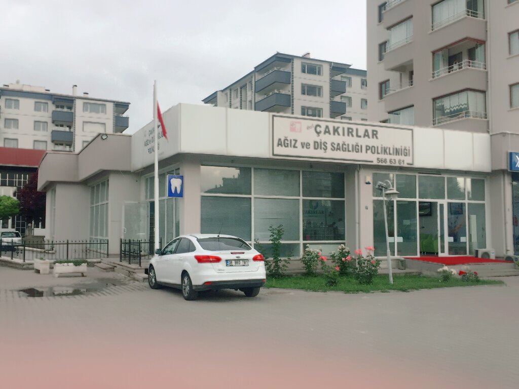 Özel ağız ve diş sağlığı klinikleri ve muayenehaneleri Özel Çakırlar Ağız ve Diş Sağlığı Polikliniği, Ankara, foto
