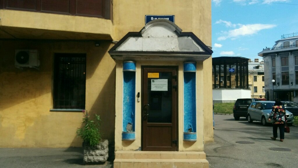 Endüstriyel inşaat СМУ № 13 Метрострой, Saint‑Petersburg, foto