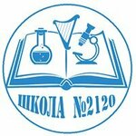 School № 2120, corps D5 (ulitsa Atlasova No:7к2), anaokulları  Moskovski'den