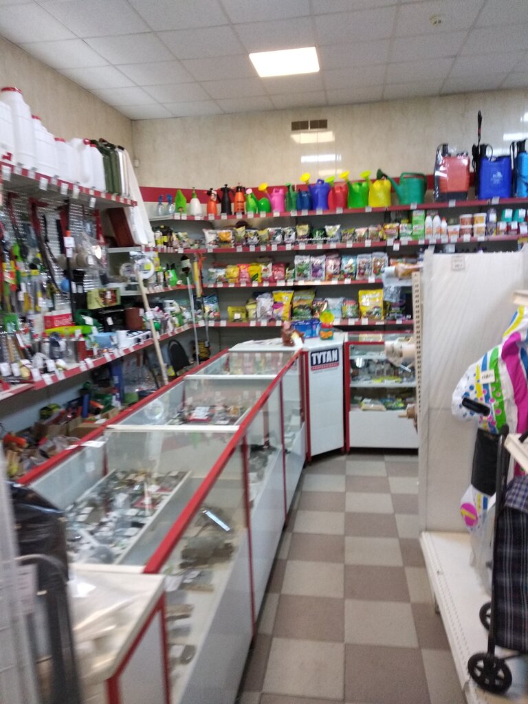 Ev temizlik ürünleri Sokolova N. A. Ip, Rostov, foto
