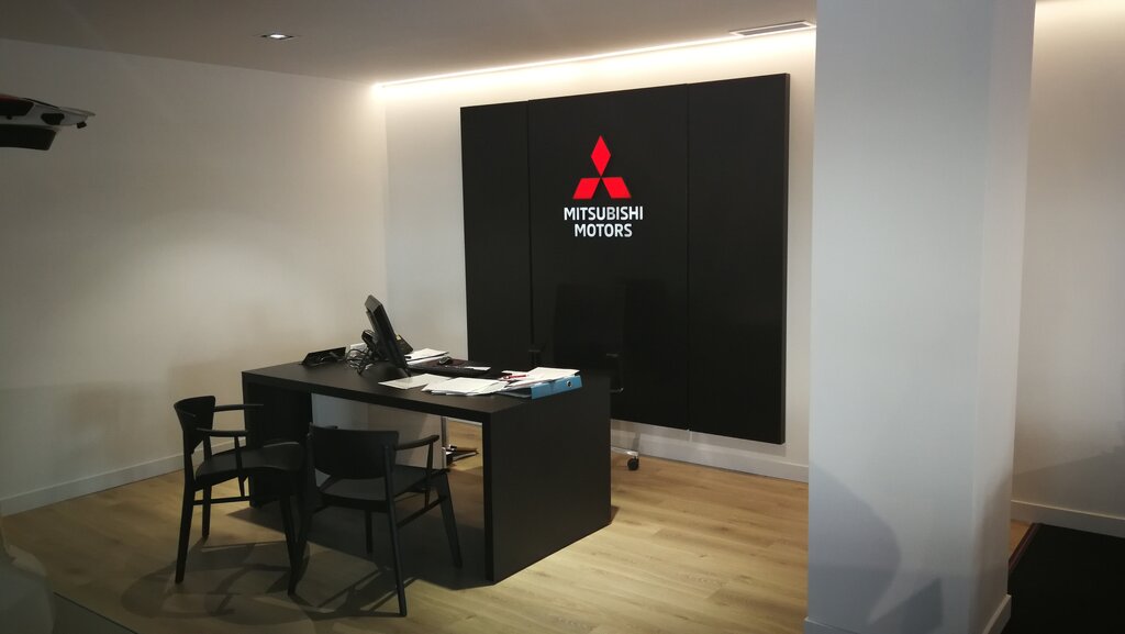 i̇kinci el araç Mitsubishi B&m Automóviles Retail S. A. U., Madrid, foto