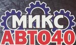 Ip Potapov (Moskovskaya Street No:315к5), otomobil yedek parçaları  Kaluga'dan