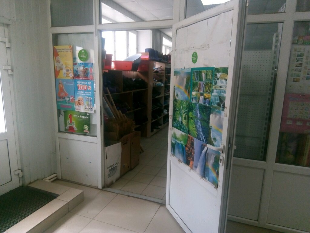 Mini-market Нужные мелочи, Saransk, foto