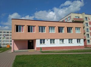 Biblioteka Detskaya filial № 7 (Kamarova Street No:5), kütüphaneler  Grodno'dan