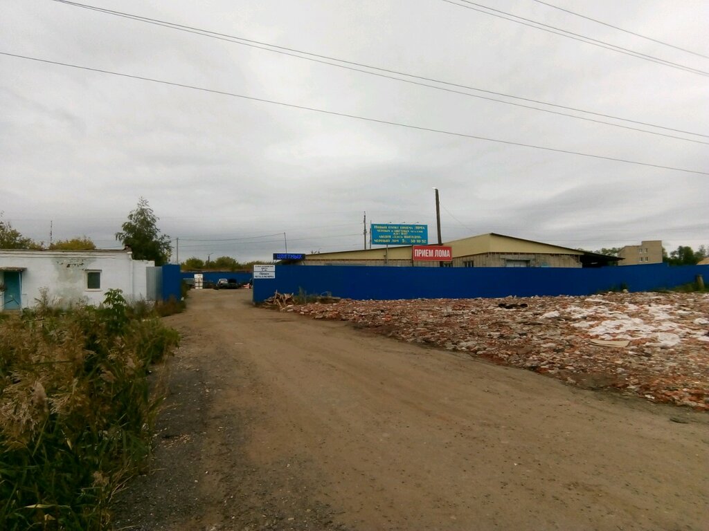 Geri dönüşüm maddeleri Пункт приема лома, Saransk, foto