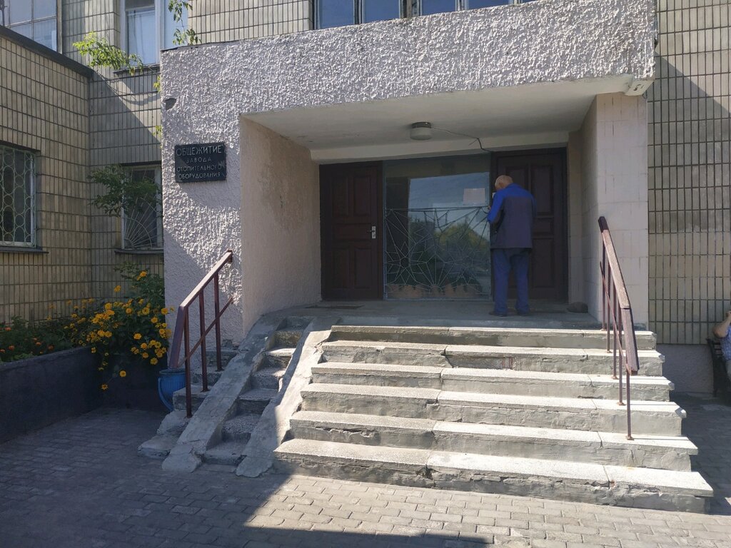 Yurtlar Minsky zavod Otopitelnogo Oborudovaniya, obshchezhitiye, Minsk, foto