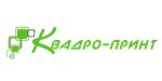 Quadro-Print (Komsomolskiy prospekt No:73Ф), reklam ajansları  Stariy Oskol'dan
