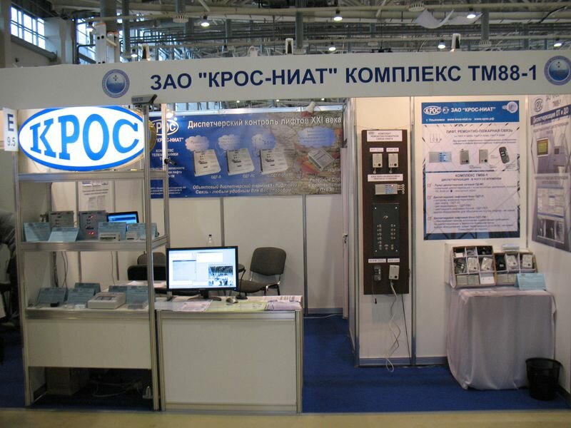 Asansörler, asansör ekipmanları Kros-Niat, Ulyanovsk, foto