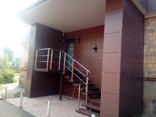 Otel Avenue, Borodino, foto