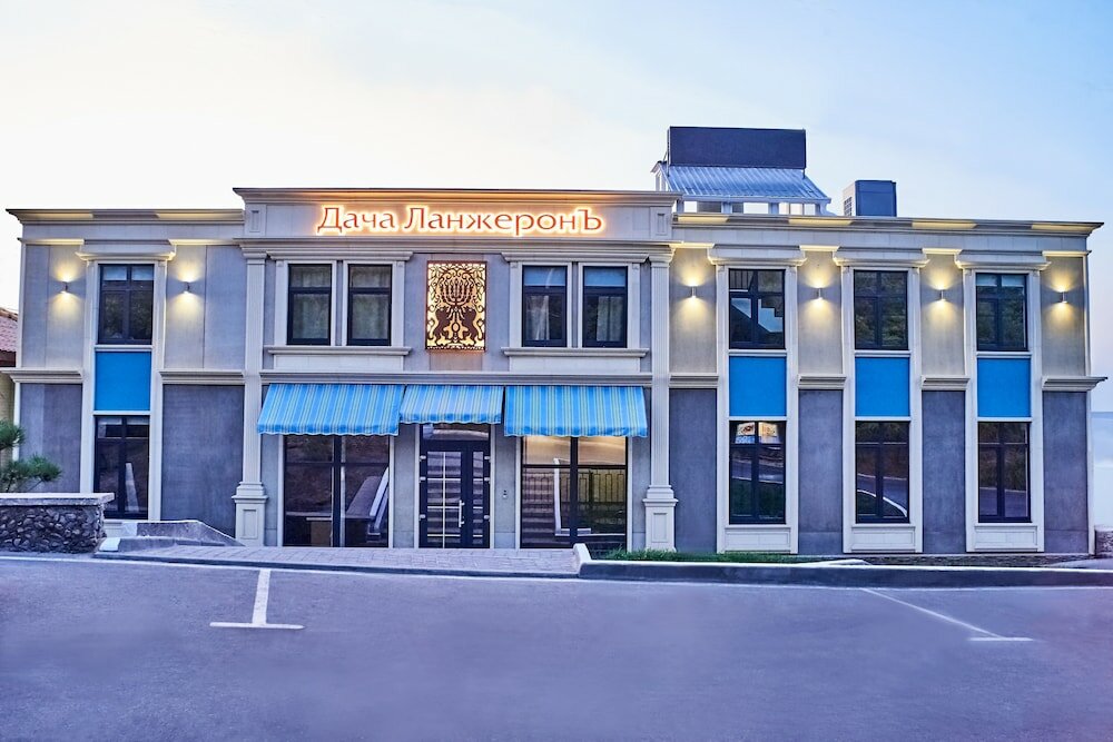 Otel Hotel Dacha Lanjeron, Odesa, foto