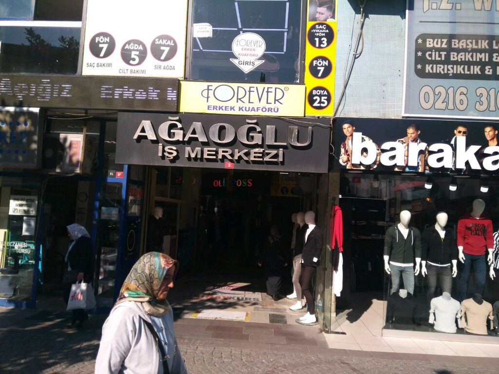 Güzellik salonu Giza Beauty, İstanbul, foto