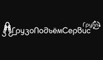 Gruzopodyemservis (vulica Kryvulina No:55), vinç firmaları  Moguilev'den