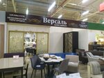 Версаль (No:2, selo Osinovaya Gora), mutfak mobilyaları  Tulskaya oblastından