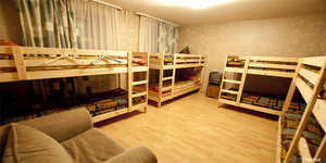 Pchelka (1-ya Odinarnaya ulitsa No:47), pansiyonlar, hosteller  Zlatoust'tan