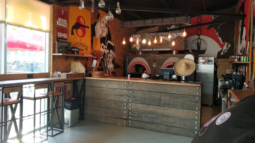 Kafe The Buterbrod, Soçi, foto