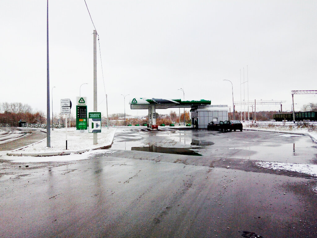 Benzin istasyonu Perekrestok Oyl, Guryevsk, foto