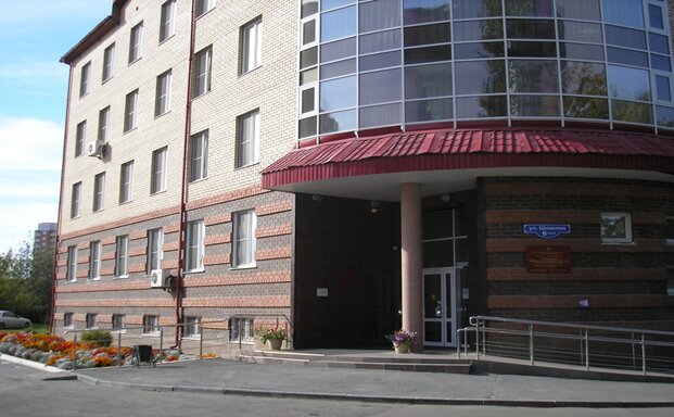 Heyet raporu Glavnoye byuro mediko-sotsialnoy ekspertizy po Tyumenskoy oblasti, Tiumen, foto