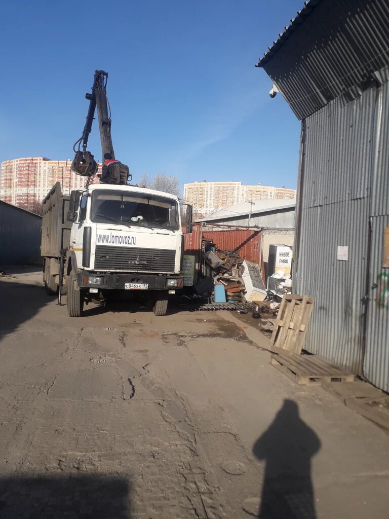 Hurda metal alımı Металлом, Moskova, foto