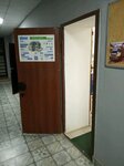 Урбан Бау (Galkina Street No:284), endüstriyel mineraller  Tula'dan